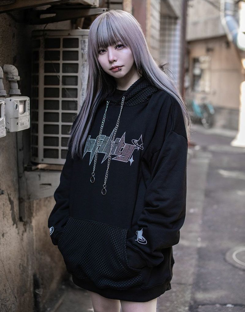 ililil【イルイルイル】無限発光しちゃうぞぅ!/全2色